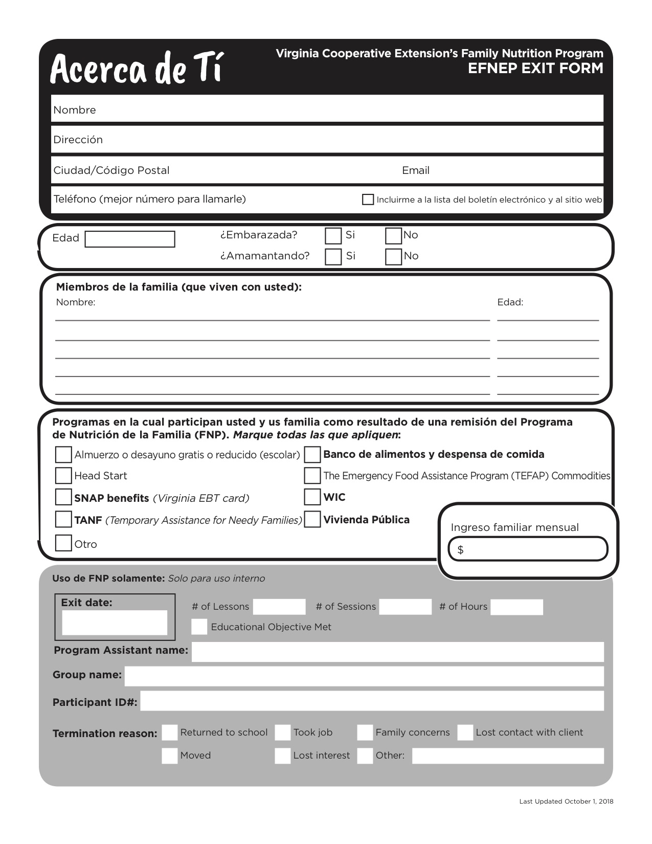 Spanish HESA Entry Form - Fillable (Feb 2025) | Virginia Family ...