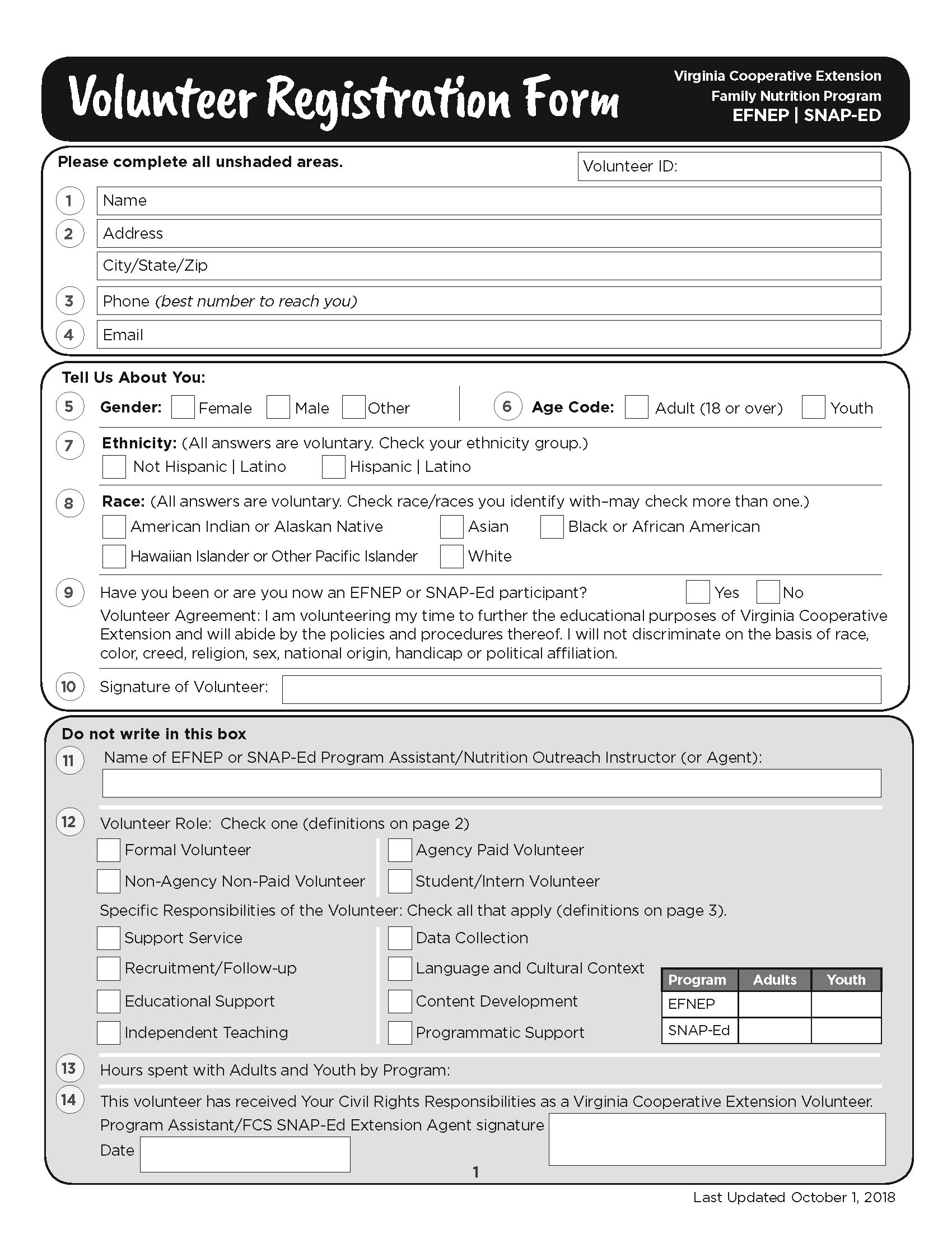 Volunteer Registration Form - Fillable (Sept 2025) | Virginia Family ...